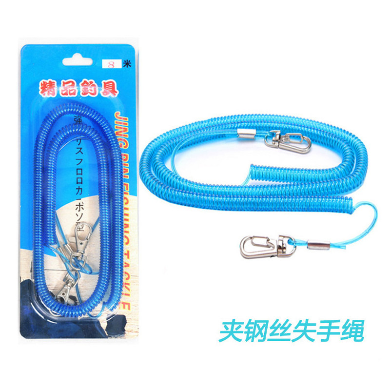 傲湖钢丝失手绳伸缩收缩垂钓鱼竿护竿绳放杆绳钓鱼用品渔具配件_虎窝淘