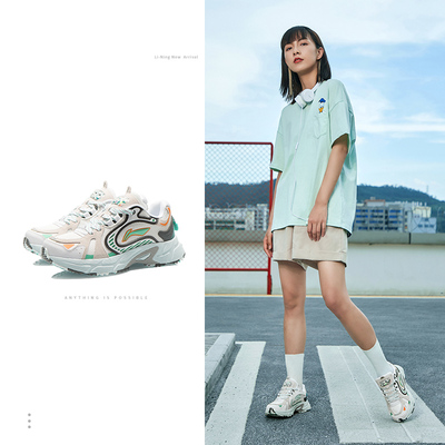 李宁女士拾光防撞复古跑鞋潮流