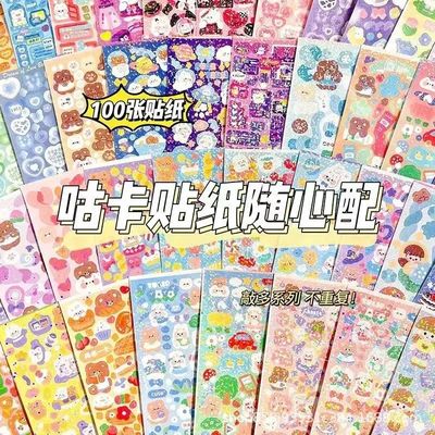 20pcs Kawaii Stickers For Cute Stationary Aesthetic Diary De