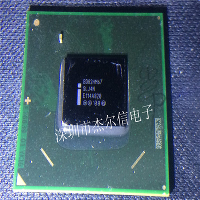 BD82HM67 INTEL BGA 可直拍 出样