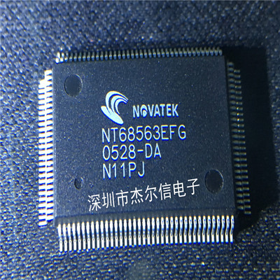 NT68563EFG NT68563 NOVATEK QFP-128 全新进口原装 可直拍 出样