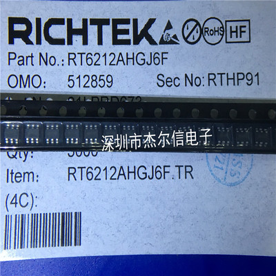 RT6212AHGJ6F RT6212A 丝印OB= RICHTEK SOT23-6 进口原装 可直拍