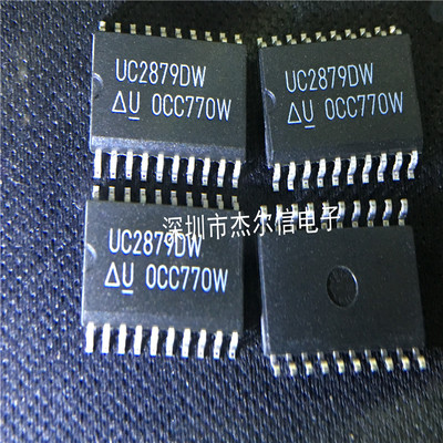 UC2879DW UC2879 TI SOP-20 全新进口原装 可直拍 出样