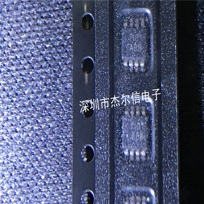TPA711DGNR TPA711 丝印ABB TI MSOP-8 全新进口原装 可直拍出样