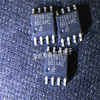 EL7158ISZ 7158ISZ INTERSIL SOP-8 全新进口原装 可直拍 出样