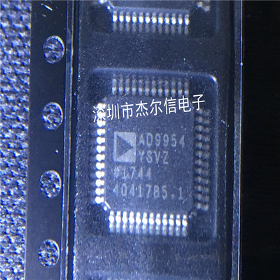 AD9954YSVZ AD9954 AD TQFP-48 全新进口原装 可直拍 出样