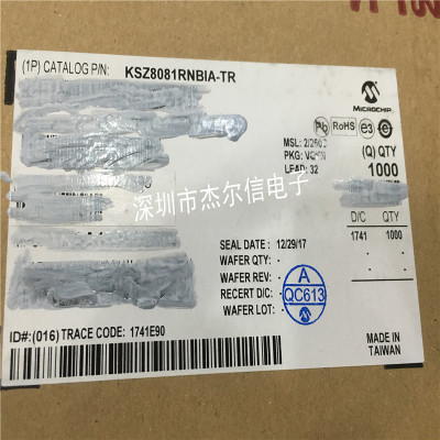 KSZ8081RNBIA-TR KSZ8081  Microchip QFN-32 全新进口原装 直拍