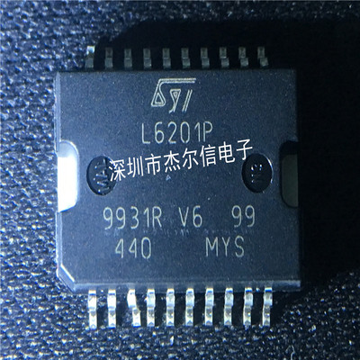 L6201PSTR L6201P ST HSOP-20 全新进口原装 可直拍 出样