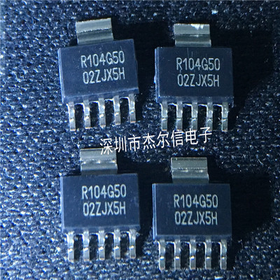 REG104GA-5 R104G50 TI SOT223-5 全新进口原装 可直拍 出样
