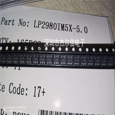 LP2980IM5X-5.0 LP2980IM5X 丝印LO1B TI SOT23-5 进口原装 直拍