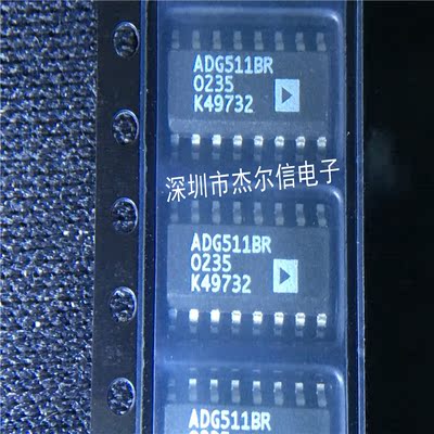 ADG511BR ADG511  ADI SOP-16 全新进口原装 可直拍 出样