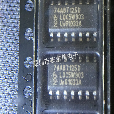 SN74ABT125D 74ABT125D TI SOP-14 全新进口原装 可直拍 出样