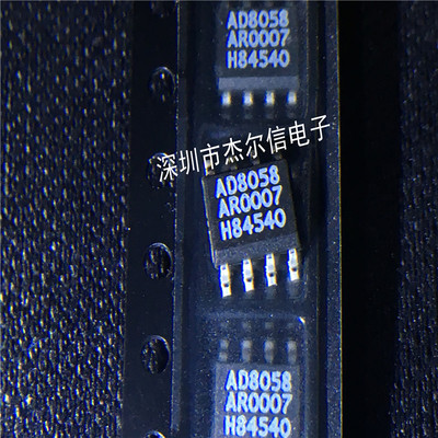 AD8058ARZ AD8058AR AD8058 ADI SOP-8 全新进口原装 可直拍 出样
