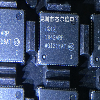 WGI210IT WGI210 INTEL QFN-64 全新进口原装 可直拍 出样