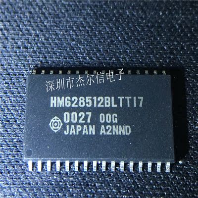 HM628512BLTTI7 HM628512BLTTI-7 HITACHI TSOP-32进口原装 直拍