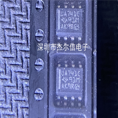 UA741CDR UA741CD UA741C UA741 TI SOP全新进口原装 可直拍 出样