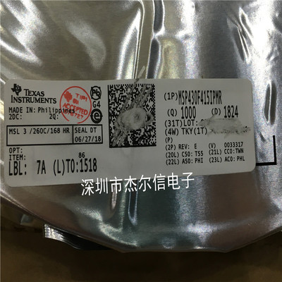 MSP430F415IPMR M430F415 TI LQFP-64 全新进口原装 可直拍 出样