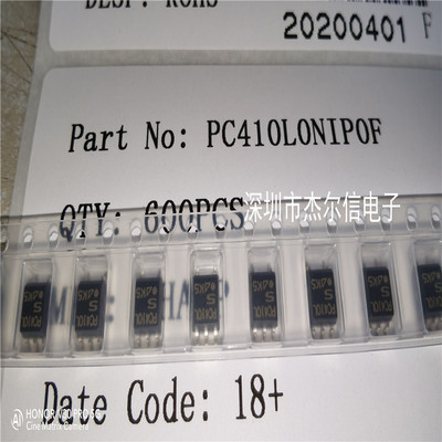 PC410L0NIP0F PC410L SHARP SOP-5 全新进口原装 可直拍 出样