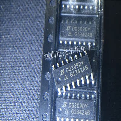 DG309DY DG309 VISHAY SOP-16 可直拍 出样