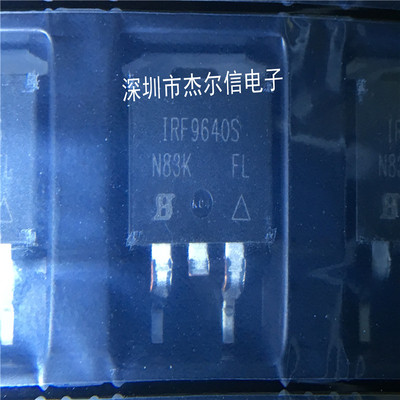 IRF9640STRLPBF IRF9640S IR TO-263 全新进口原装 可直拍 出样