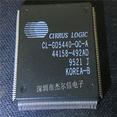 CL-GD5440-QC-A CL-GD5440 CIRRUSLOGIC QFP208 可直拍