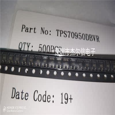 TPS70950DBVR 丝印SDH 5V 150MA TI SOT23-5 全新进口原装 可直拍