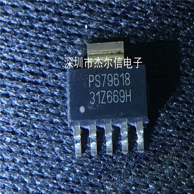 TPS79618DCQR TPS79618 PS79618 TI SOT223 全新进口原装 可直拍