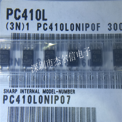 PC410LONIPOF PC410L SHARP SOP-5 全新进口原装 可直拍 出样