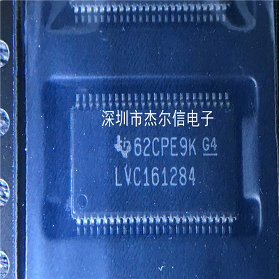 SN74LVC161284DGGR LVC161284 TI TSSOP-48 全新进口原装 可直拍