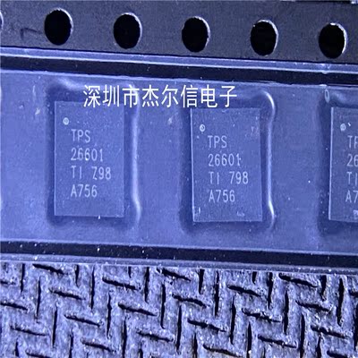 TPS26601RHFR TPS26601 丝印26601 TI  QFN 全新进口原装 可直拍