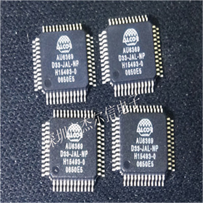 AU6369-D33-JAL-NP AU6369 ALCOR LQFP-48 全新进口原装