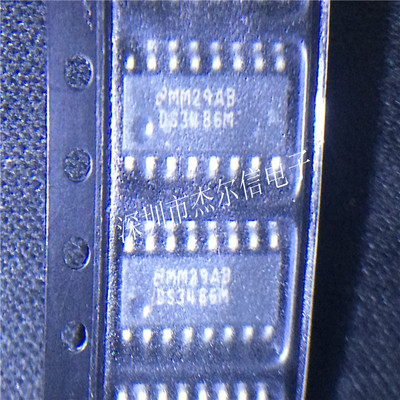 DS3486M DS3486MX NS SOP-16 全新进口原装 可直拍 出样