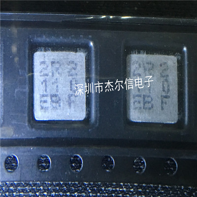 PCMC063T-2R2MN 2.2UH 14A 7X7X3MM贴片一体功率电感进口原装直拍