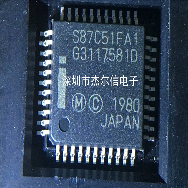 S87C51FA1 S87C51 INTEL QFP-44 全新进口原装 可直拍 出样_虎窝淘