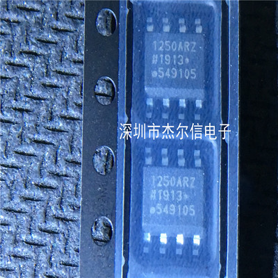 ADUM1250ARZ ADUM1250AR ADI SOP-8 全新进口原装 可直拍 出样