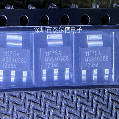 ZTP1117SA 1117SA ZILLTEK SOT-223 全新进口原装 可直拍 出样