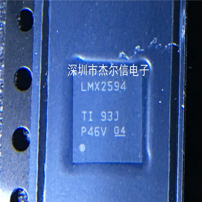 LMX2594RHAR LMX2594RHAT LMX2594  TI VQFN-40 进口原装 可直拍