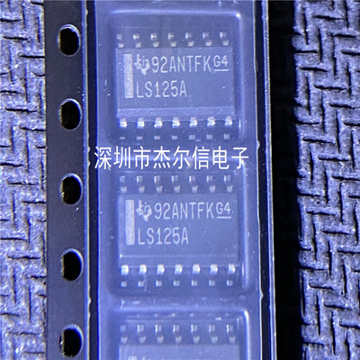 SN74LS125ADR  SN74LS125AD LS125A TI SOP14全新进口原装 可直拍