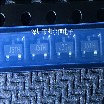 MAX809TTRG MAX809 丝印SPU 丝印J3TH ON SOT-23 进口原装 可直拍