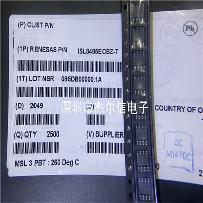 ISL8485ECBZ-T 8485ECBZ RENESAS SOP8 全新进口原装 可直拍出样