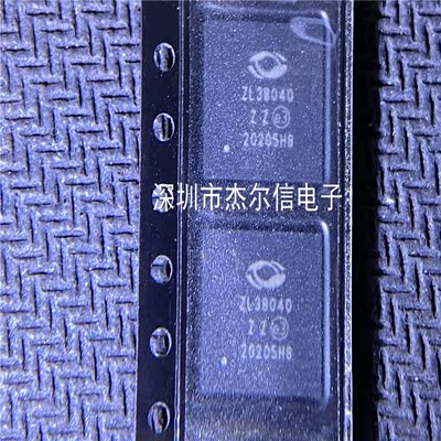 ZL38040LDF1 ZL38040 MICROSEMI QFN64全新进口原装 可直拍 出样