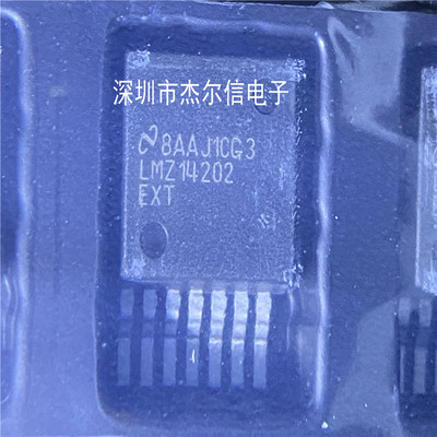 LMZ14202EXTTZ LMZ14202EXT LMZ14202  TI TO-PMOD7进口原装 直拍