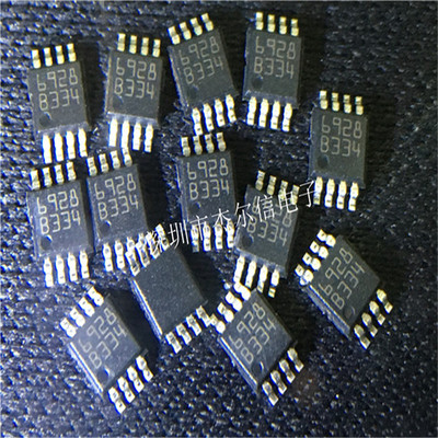 L6928D L6928D013TR丝印6928 ST MSOP-8全新进口原装 可直拍 出样