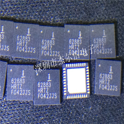 ISL62883HRTZ ISL62883HRTZ-T INTERSIL QFN-40全新进口原装 直拍