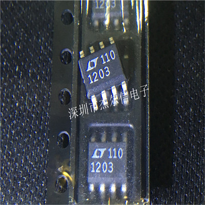 LT1203CS8 LT1203 丝印1203 LINEAR SOP-8 全新进口原装 可直拍