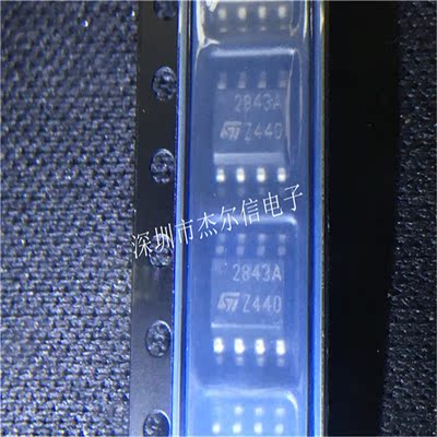 2843A UC2843AD1 UC2843AD1013TR ST SOP-8 进口原装 可直拍 出样