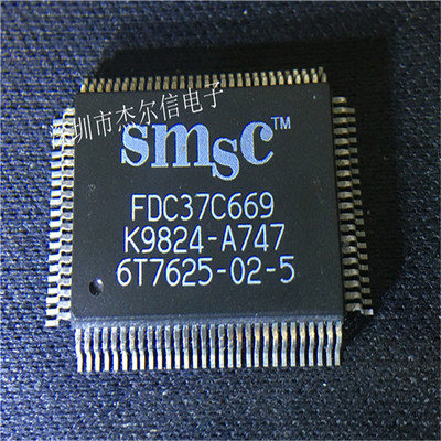 FDC37C669 SMSC QFP100 全新进口原装 可直拍 出样