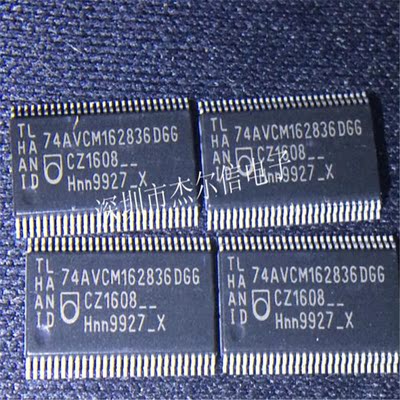 74AVCM162836DGG 74AVCM162836  TSSOP-56进口原装 可直拍