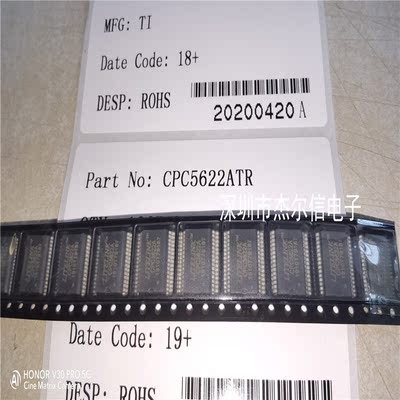CPC5622ATR CPC5622A IXYS SSOP-32 全新进口原装 可直拍 出样