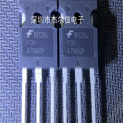 FCH47N60F 47N60F 600V 47A 仙童 TO-247全新进口原装 可直拍出样